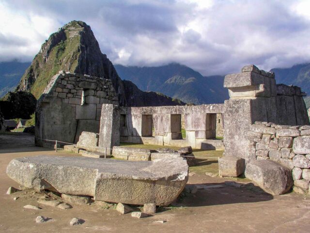 Machu Picchu Quarry Sources: 1 Inca Engineering Insights Fun